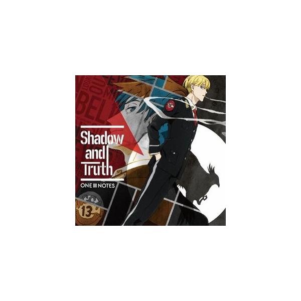 【発売日：2017年02月22日】種別:CD アニメ・ゲーム国内アニメ音楽 発売日:2017/02/22 販売元:バンダイナムコフィルムワークス 登録日:2016/12/12 ONE III NOTES ワンサードノーツ シャドウ アンド ...