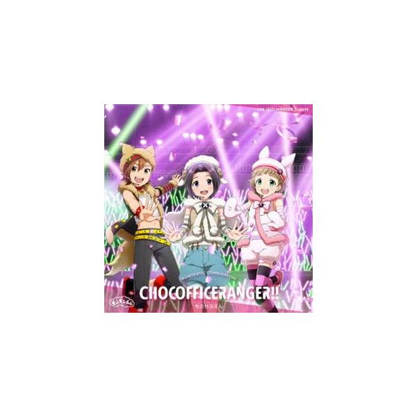 【発売日：2025年08月06日】種別:CD アニメ・ゲームゲーム音楽 発売日:2025/08/06 販売元:バンダイナムコフィルムワークス 登録日:2025/05/19 FRAME＆もふもふえん フレーム モフモフエン ジ アイドルマスタ...