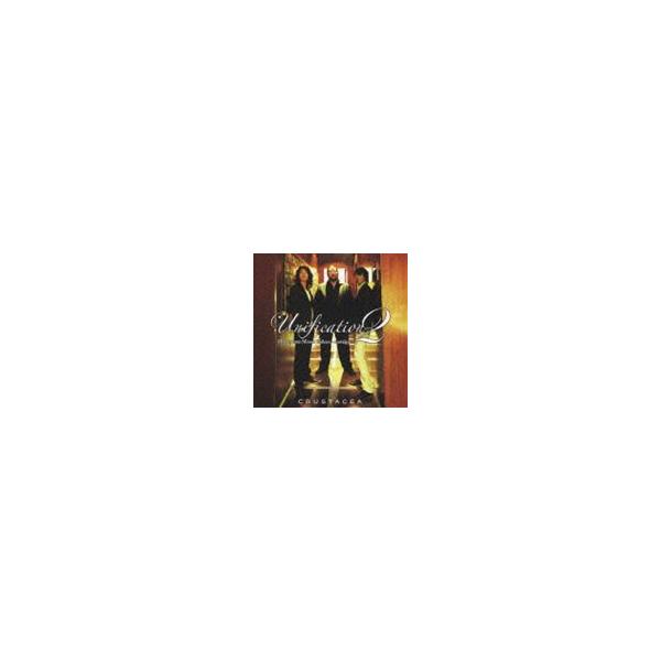 【発売日：2011年02月23日】種別:CD 邦楽J-POP 発売日:2011/02/23 販売元:ソニー・ミュージックソリューションズ 登録日:2010/12/29 Crustacea クラスタシア ユニフィケーション 2 メロディ フロ...