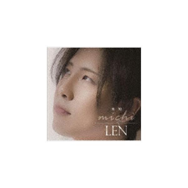 【発売日：2020年04月01日】種別:CD 洋楽アジアンポップス ※こちらの商品はインディーズ盤にて流通量が少なく、手配できない場合がございます 発売日:2020/04/01 販売元:タワーレコード 登録日:2020/02/26 LEN ...