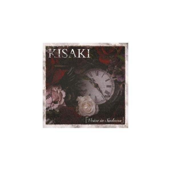 【発売日：2026年03月11日】種別:CD 邦楽ロック/ソウル ※こちらの商品はインディーズ盤にて流通量が少なく、手配できない場合がございます 発売日:2026/03/11 販売元:FWD 登録日:2025/11/17 KISAKI キサ...