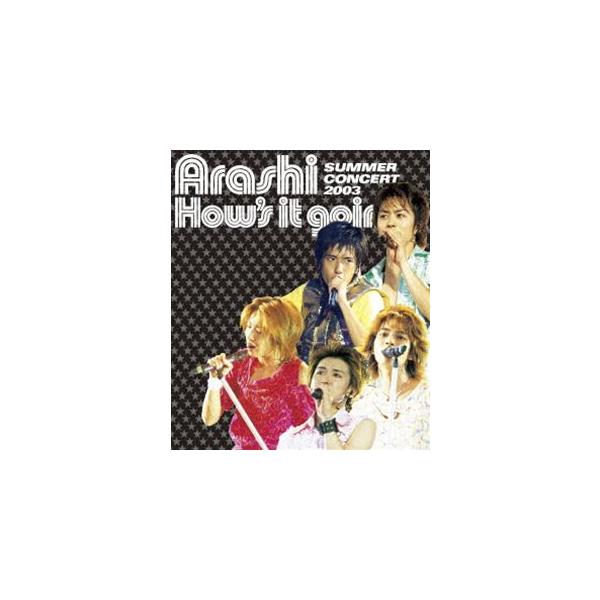 【発売日：2024年11月03日】種別:Blu-ray 音楽邦楽アイドル 発売日:2024/11/03 販売元:ソニー・ミュージックソリューションズ 登録日:2024/09/17 嵐 アラシ ハウズイットゴーイングサマーコンサート2003 ...