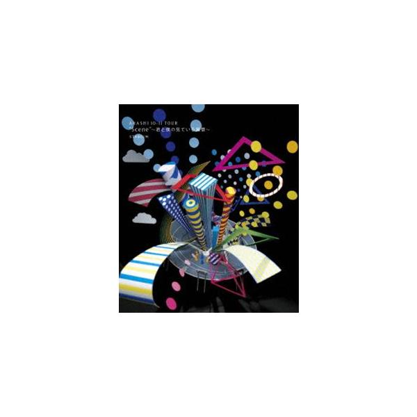 【発売日：2024年11月03日】種別:Blu-ray 音楽邦楽アイドル 発売日:2024/11/03 販売元:ソニー・ミュージックソリューションズ 登録日:2024/09/17 嵐 アラシ アラシ10カラ11ツアーシーンキミトボクノミテイ...