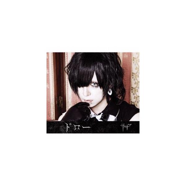 【発売日：2023年10月11日】種別:CD 邦楽ロック/ソウル 発売日:2023/10/11 販売元:ハピネット・メディアマーケティング 登録日:2023/09/15 ザアザア ザアザア ドロー ザアザア CD 特典:トレカ1枚（ランダム...