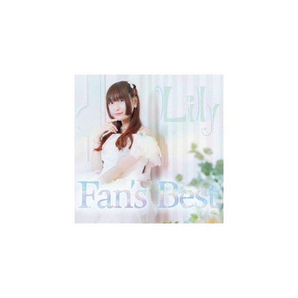 【発売日：2025年03月31日】種別:CD 邦楽J-POP ※こちらの商品はインディーズ盤にて流通量が少なく、手配できない場合がございます 発売日:2025/03/31 販売元:PCI MUSIC 登録日:2025/02/19 Lily ...