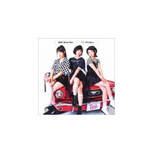 【発売日：2018年06月09日】種別:CD 邦楽J-POP 発売日:2018/06/09 販売元:ハピネット・メディアマーケティング 登録日:2018/05/08 Task have Fun タスクハブファン キメ ハロッキュー 内容:「...