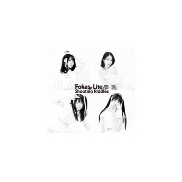 【発売日：2025年12月31日】種別:CD 邦楽J-POP ※こちらの商品はインディーズ盤にて流通量が少なく、手配できない場合がございます 発売日:2025/12/31 販売元:ディスクユニオン 登録日:2025/11/12 FOKALI...