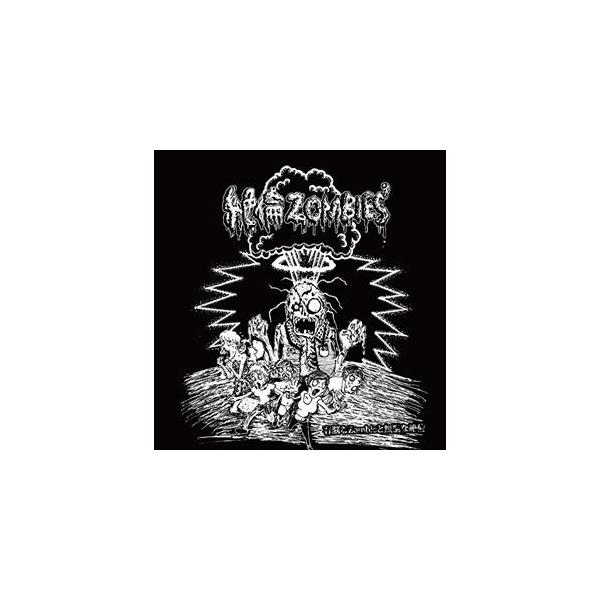 【発売日：2015年08月26日】種別:CD 邦楽ロック/ソウル ※こちらの商品はインディーズ盤にて流通量が少なく、手配できない場合がございます 発売日:2015/08/26 販売元:ディスクユニオン 登録日:2015/07/27 絶倫ZO...