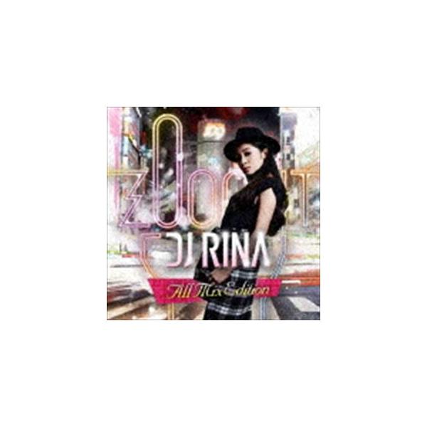 【発売日：2014年09月03日】種別:CD 邦楽クラブ/テクノ ※こちらの商品はインディーズ盤にて流通量が少なく、手配できない場合がございます 発売日:2014/09/03 販売元:ウルトラ・ヴァイヴ 登録日:2014/07/01 DJ ...