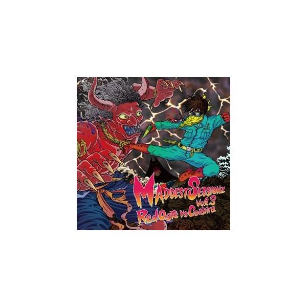 【発売日：2015年09月09日】種別:CD 邦楽クラブ/テクノ ※こちらの商品はインディーズ盤にて流通量が少なく、手配できない場合がございます 発売日:2015/09/09 販売元:ウルトラ・ヴァイヴ 登録日:2015/10/08 Red...