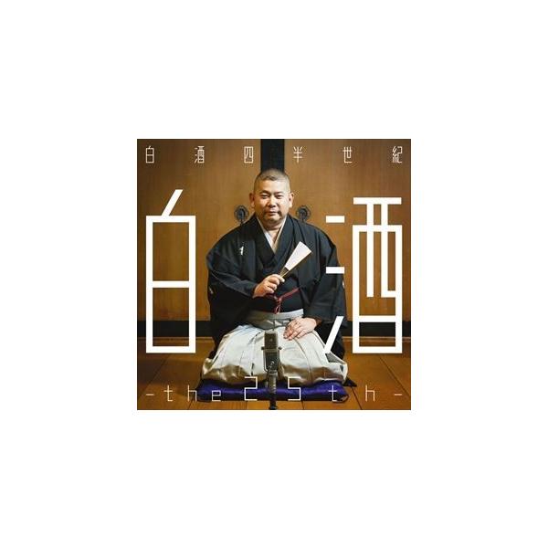 【発売日：2017年08月23日】種別:CD 学芸・童謡・純邦楽落語/演芸 発売日:2017/08/23 販売元:ソニー・ミュージックソリューションズ 登録日:2017/06/23 桃月庵白酒 HAKUSHU SHIHANSEIKI -TH...