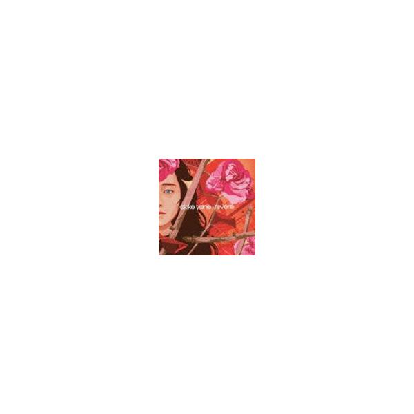 【発売日：2013年04月10日】種別:CD 邦楽J-POP 発売日:2013/04/10 販売元:ソニー・ミュージックソリューションズ 登録日:2013/02/04 矢野顕子 ヤノアキコ リバーブ 矢野顕子 CD 内容:Dreaming ...