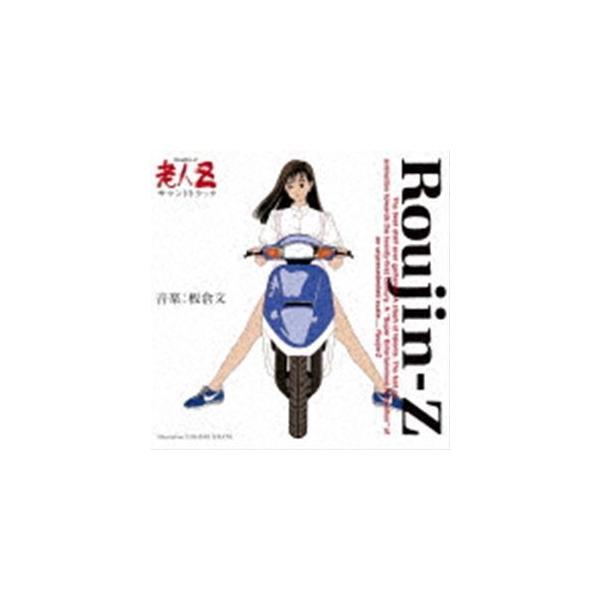 【発売日：2021年04月24日】種別:CD アニメ・ゲーム国内アニメ音楽 発売日:2021/04/24 販売元:ソニー・ミュージックソリューションズ 登録日:2021/03/03 板倉文（音楽） イタクラブン ロウジンゼット サウンドトラ...