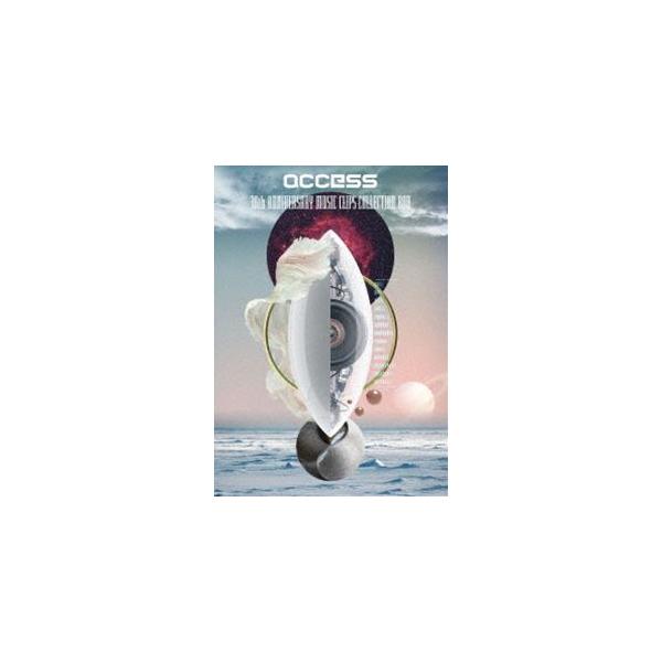 【発売日：2022年11月23日】種別:Blu-ray 音楽邦楽ロック 発売日:2022/11/23 販売元:ソニー・ミュージックソリューションズ 登録日:2022/09/22 access アクセス サーティースアニバーサリーミュージック...