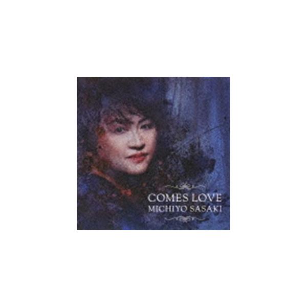 【発売日：2022年06月01日】種別:CD ジャズ・フュージョン国内ジャズ ※こちらの商品はインディーズ盤にて流通量が少なく、手配できない場合がございます 発売日:2022/06/01 販売元:ディスクユニオン 登録日:2022/05/1...