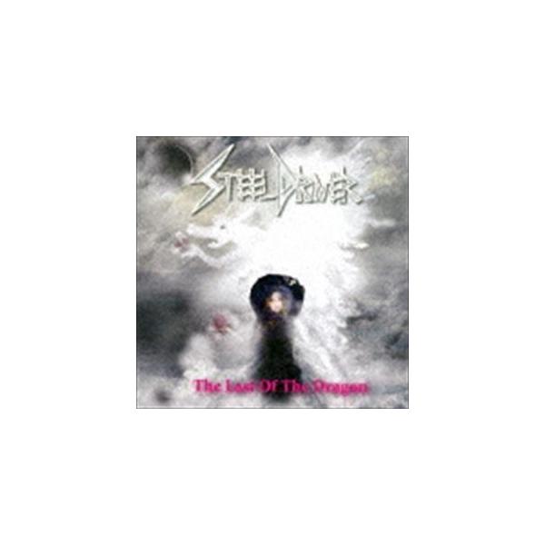 【発売日：2017年04月28日】種別:CD 邦楽ロック/ソウル ※こちらの商品はインディーズ盤にて流通量が少なく、手配できない場合がございます 発売日:2017/04/28 販売元:ラッツパック・レコード 登録日:2017/03/21 S...