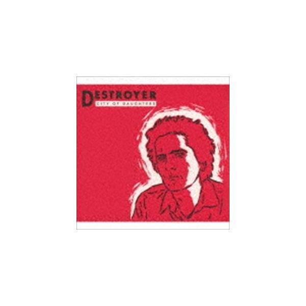 【発売日：2016年12月28日】種別:CD 洋楽ロック ※こちらの商品はインディーズ盤にて流通量が少なく、手配できない場合がございます 発売日:2016/12/28 販売元:ウルトラ・ヴァイヴ 登録日:2016/12/06 デストロイヤー...