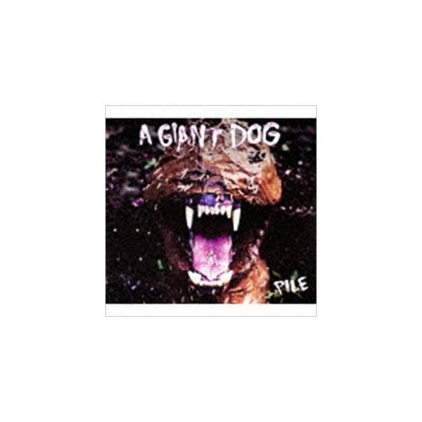 【発売日：2016年12月24日】種別:CD 洋楽ロック ※こちらの商品はインディーズ盤にて流通量が少なく、手配できない場合がございます 発売日:2016/12/24 販売元:ウルトラ・ヴァイヴ 登録日:2016/12/06 ジャイアント・...