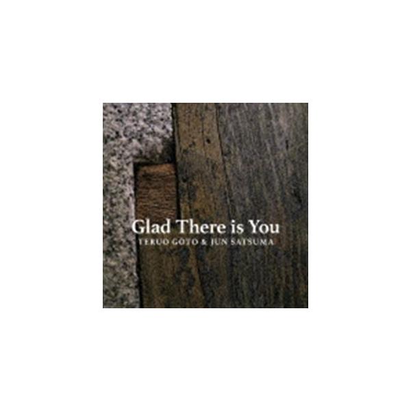 【発売日：2021年07月10日】種別:CD ジャズ・フュージョン国内ジャズ 発売日:2021/07/10 販売元:ディスクユニオン 登録日:2022/05/20 後藤輝夫＆佐津間純（ts／g） ゴトウテルオ サツマジュン グラッド ゼア ...