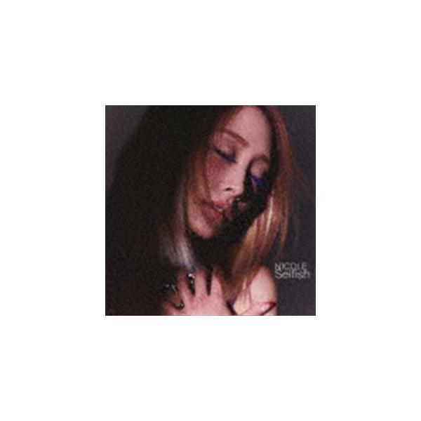 【発売日：2023年05月10日】種別:CD 洋楽アジアンポップス 発売日:2023/05/10 販売元:コロムビア・マーケティング 登録日:2023/03/06 Nicole ニコル セルフィッシュ MUCD-9157/8 内容:Self...