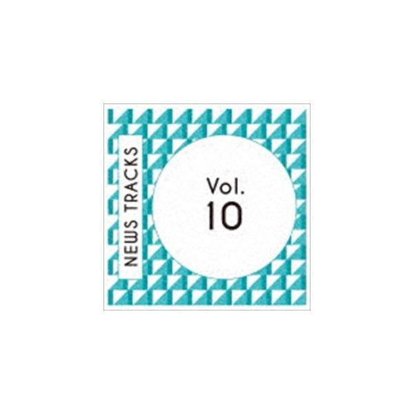【発売日：2018年09月19日】種別:CD イージーリスニングイージーリスニング/ムード音楽 発売日:2018/09/19 販売元:コロムビア・マーケティング 登録日:2018/07/17 （V.A.） ニュース トラックス ボリューム ...