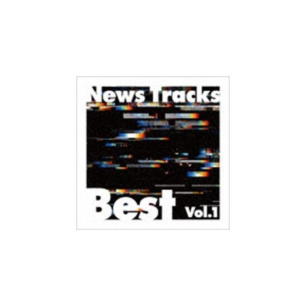 【発売日：2020年06月24日】種別:CD イージーリスニングイージーリスニング/ムード音楽 発売日:2020/06/24 販売元:コロムビア・マーケティング 登録日:2020/04/16 （BGM） ニュース トラックス ベスト ボリュ...