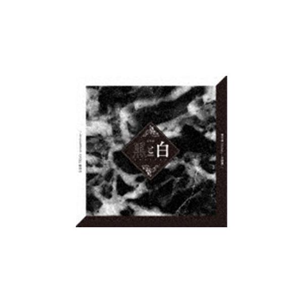 【発売日：2020年03月20日】種別:CD サントラ国内その他 発売日:2020/03/20 販売元:ムービック 登録日:2020/02/21 千葉瑞己＆堀田竜成 チバミズキアンドホッタリュウセイ ファビュラ オトギバナシ