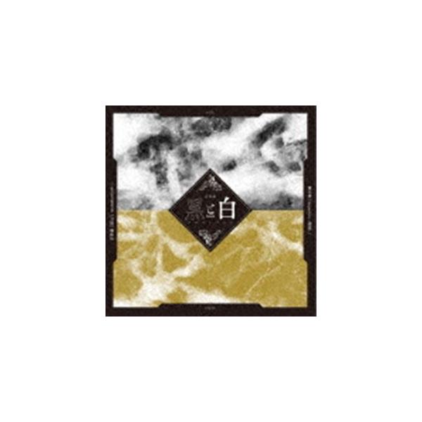 【発売日：2020年03月20日】種別:CD サントラ国内その他 発売日:2020/03/20 販売元:ムービック 登録日:2020/02/21 岩永徹也＆平井雄基 イワナガテツヤアンドヒライユウキ スペルビア ゴウマン