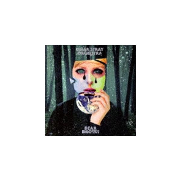 【発売日：2017年05月17日】種別:CD 洋楽ロック ※こちらの商品はインディーズ盤にて流通量が少なく、手配できない場合がございます 発売日:2017/05/17 販売元:ウルトラ・ヴァイヴ 登録日:2017/05/08 アイナル・スト...