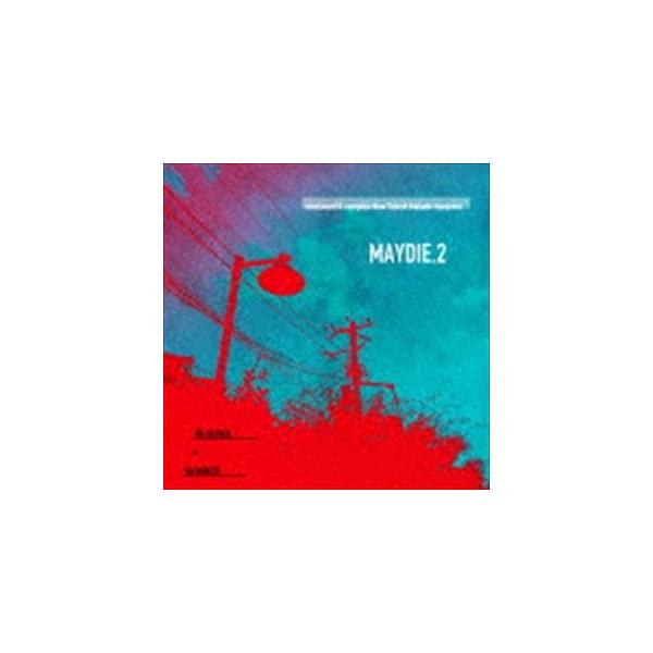 【発売日：2017年03月08日】種別:CD 邦楽ロック/ソウル ※こちらの商品はインディーズ盤にて流通量が少なく、手配できない場合がございます 発売日:2017/03/08 販売元:ジャパンミュージックシステム 登録日:2017/01/2...