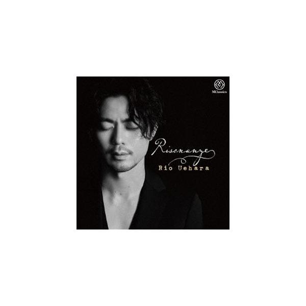 【発売日：2025年01月24日】種別:CD クラシック声楽曲 発売日:2025/01/24 販売元:ナクソス・ジャパン 登録日:2024/12/25 （クラシック） リゾナンゼ キョウメイ 解説:ジャンルを超え人の心へ響く歌声。上原理生が...