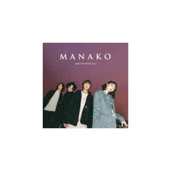 【発売日：2021年10月06日】種別:CD 邦楽ロック/ソウル 発売日:2021/10/06 販売元:FABTONE 登録日:2021/09/15 MANAKO マナコ ミート アップ ウィズ ユー 解説:毎年１億回を超える再生回数を叩き...