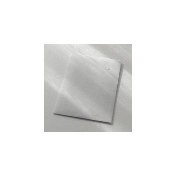 【発売日：2022年04月29日】種別:CD 邦楽クラブ/テクノ ※こちらの商品はインディーズ盤にて流通量が少なく、手配できない場合がございます 発売日:2022/04/29 販売元:インパートメント 登録日:2022/04/08 nuun...