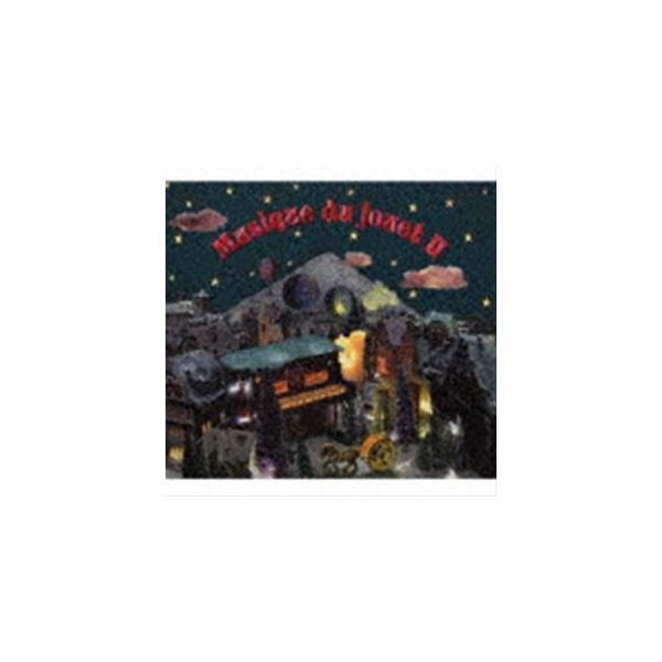 【発売日：2015年11月12日】種別:CD 洋楽ポップス ※こちらの商品はインディーズ盤にて流通量が少なく、手配できない場合がございます 発売日:2015/11/12 販売元:ラッツパック・レコード 登録日:2015/11/06 （V.A...