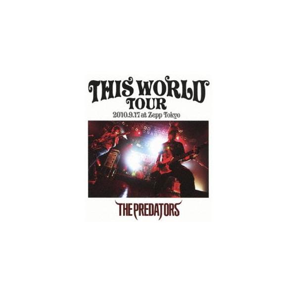 【発売日：2012年12月12日】種別:Blu-ray 音楽邦楽ロック 発売日:2012/12/12 販売元:エイベックス・ミュージック・クリエイティヴ 登録日:2012/10/11 THE PREDATORS ブルーレイ BD 特典:チェ...