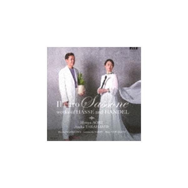 【発売日：2022年10月10日】種別:CD クラシック声楽曲 ※こちらの商品はインディーズ盤にて流通量が少なく、手配できない場合がございます 発売日:2022/10/10 販売元:ラッツパック・レコード 登録日:2022/09/30 青木...