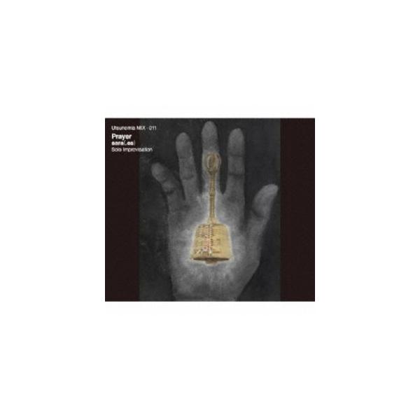 【発売日：2025年12月24日】種別:CD ジャズ・フュージョン国内ジャズ ※こちらの商品はインディーズ盤にて流通量が少なく、手配できない場合がございます 発売日:2025/12/24 販売元:ディスクユニオン 登録日:2025/11/1...