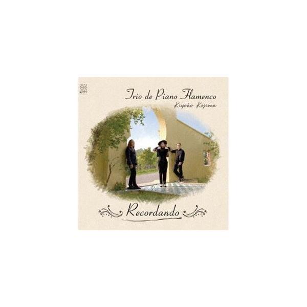 【発売日：2021年12月20日】種別:CD ジャズ・フュージョン国内ジャズ ※こちらの商品はインディーズ盤にて流通量が少なく、手配できない場合がございます 発売日:2021/12/20 販売元:ラッツパック・レコード 登録日:2021/1...