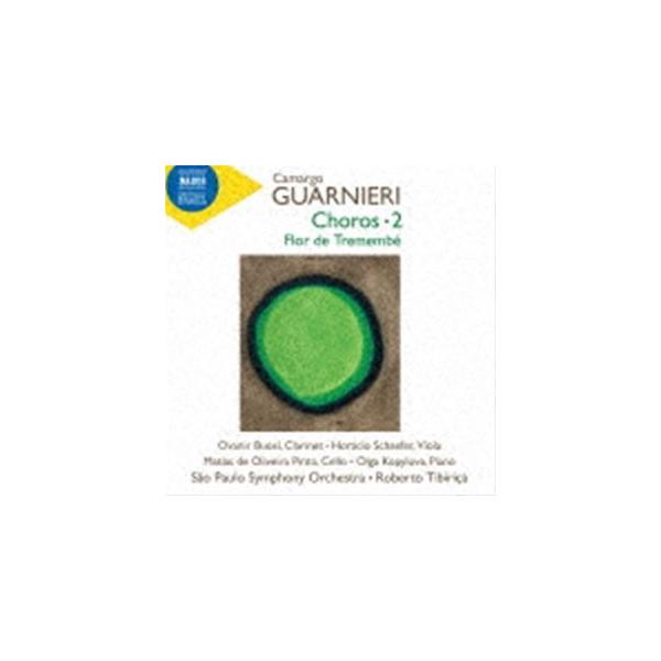 【発売日：2022年05月20日】種別:CD クラシック管弦楽曲 発売日:2022/05/20 販売元:ナクソス・ジャパン 登録日:2022/04/01 （クラシック） グァルニエリ ショーロシュウ ダイ2カン 特典:日本語解説付 内容:ク...