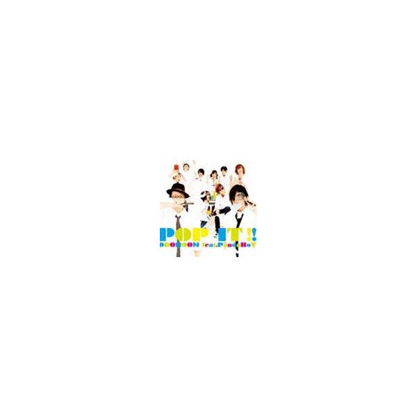 【発売日：2013年12月18日】種別:CD 邦楽J-POP ※こちらの商品はインディーズ盤にて流通量が少なく、手配できない場合がございます 発売日:2013/12/18 販売元:ダイキサウンド 登録日:2013/11/07 ODOROOM...