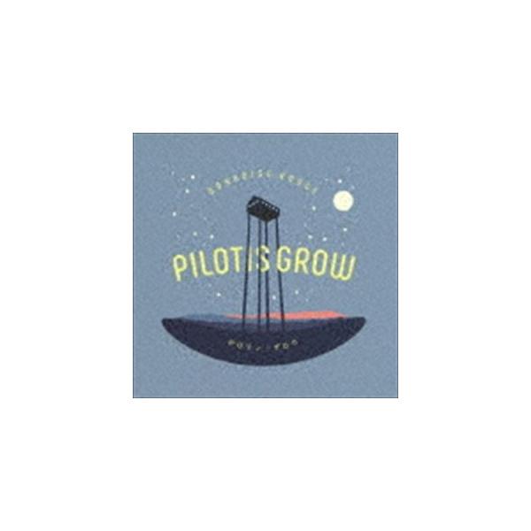 【発売日：2017年10月18日】種別:CD 邦楽J-POP ※こちらの商品はインディーズ盤にて流通量が少なく、手配できない場合がございます 発売日:2017/10/18 販売元:ウルトラ・ヴァイヴ 登録日:2017/08/31 Dokko...