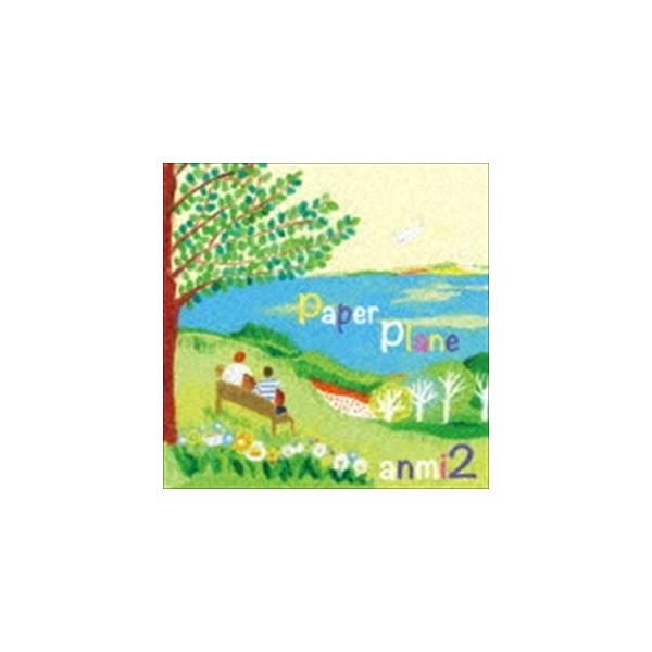 【発売日：2017年06月28日】種別:CD ジャズ・フュージョン国内ジャズ 発売日:2017/06/28 販売元:ソニー・ミュージックソリューションズ 登録日:2017/04/21 あんみつ アンミツ ペーパー プレーン 内容:Alone...