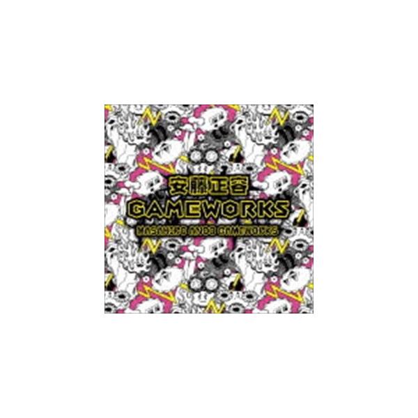 【発売日：2018年10月24日】種別:CD アニメ・ゲームゲーム音楽 発売日:2018/10/24 販売元:ソニー・ミュージックソリューションズ 登録日:2018/08/24 安藤正容 アンドウマサヒロ アンドウマサヒロゲームワークス 特...