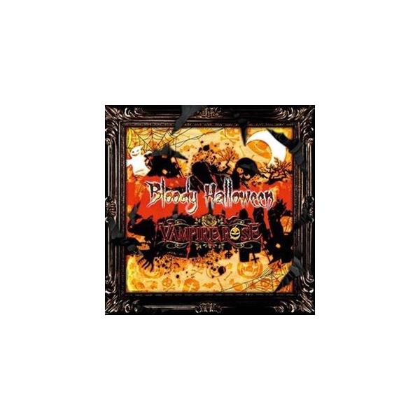 【発売日：2020年10月14日】種別:CD 邦楽ロック/ソウル ※こちらの商品はインディーズ盤にて流通量が少なく、手配できない場合がございます 発売日:2020/10/14 販売元:FWD 登録日:2020/09/30 VAMPIRE R...
