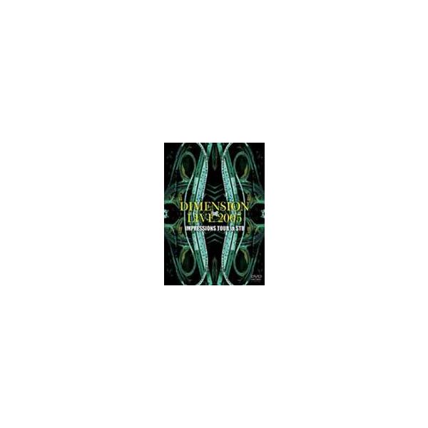【発売日：2006年04月19日】種別:DVD 音楽邦楽ロック 発売日:2006/04/19 販売元:B ZONE 登録日:2006/03/13 DIMENSION 内容:IMPRESSIONS／Flyback／ENERGTIC／The S...