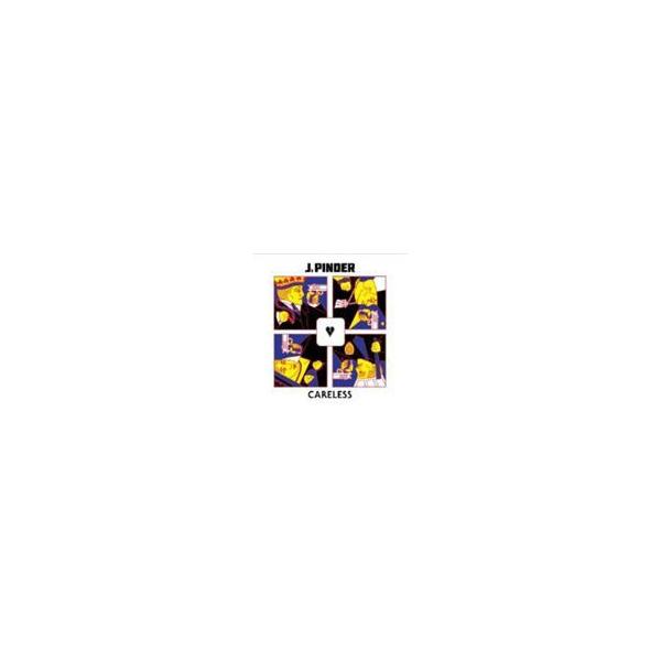 【発売日：2012年11月24日】種別:CD 洋楽ラップ/ヒップホップ ※こちらの商品はインディーズ盤にて流通量が少なく、手配できない場合がございます 発売日:2012/11/24 販売元:ウルトラ・ヴァイヴ 登録日:2012/11/21 ...