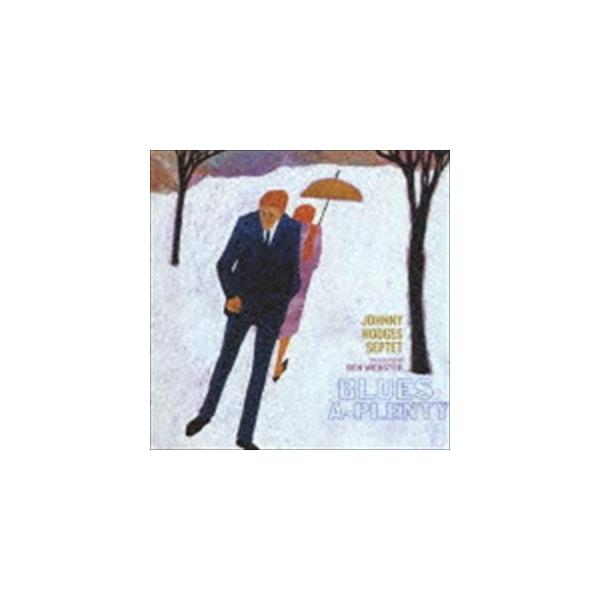 【発売日：2016年02月03日】種別:CD ジャズ・フュージョン海外ジャズ ※こちらの商品はインディーズ盤にて流通量が少なく、手配できない場合がございます 発売日:2016/02/03 販売元:ウルトラ・ヴァイヴ 登録日:2015/12/...