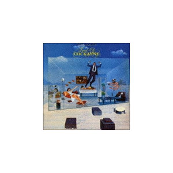 【発売日：2016年08月20日】種別:CD 洋楽ロック ※こちらの商品はインディーズ盤にて流通量が少なく、手配できない場合がございます 発売日:2016/08/20 販売元:ウルトラ・ヴァイヴ 登録日:2016/07/04 ザ・ソフト・マ...