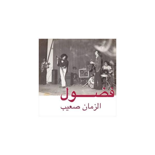 【発売日：2016年06月04日】種別:CD 洋楽ソウル/R&amp;B ※こちらの商品はインディーズ盤にて流通量が少なく、手配できない場合がございます 発売日:2016/06/04 販売元:ウルトラ・ヴァイヴ 登録日:2016/04/29...