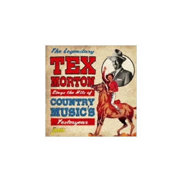 【発売日：2019年06月05日】種別:CD 洋楽ブルース/ゴスペル ※こちらの商品はインディーズ盤にて流通量が少なく、手配できない場合がございます 発売日:2019/06/05 販売元:ウルトラ・ヴァイヴ 登録日:2019/05/14 テ...